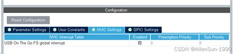 Stm32：custom Hid实现usb双向通信stm32 Usb通信 Csdn博客