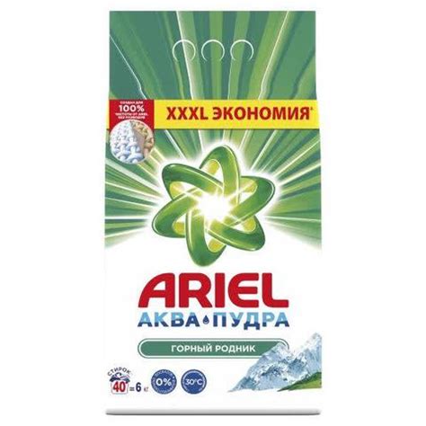 Отзывы о Порошок стиральный Ariel Automat "Аква-пудра"