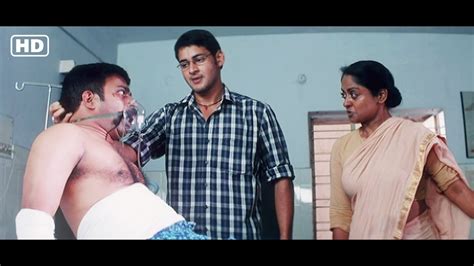 आज मेरा बेटा अपने बाप की मौत का बदला तुझसे लेगा महेश बाबू का जबरदस्त सीन Youtube