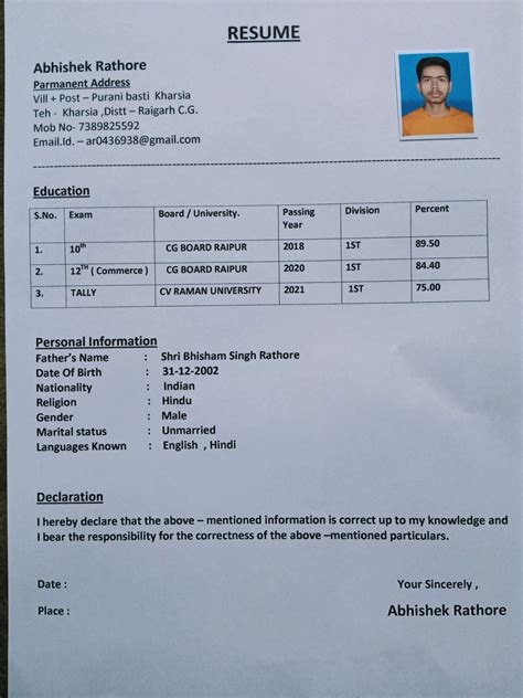 Abhishek Rathore Posted On Linkedin