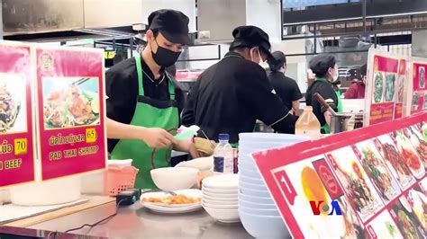 ပြည်ပအလုပ်သမားတွေ ငွေပြန်ပို့ဖို့ စစ်ကောင်စီ သတ်မှတ် Youtube