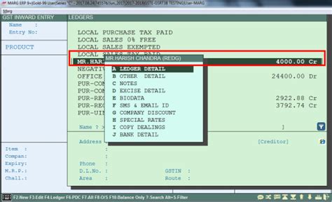 Reverse Charge Process In Marg Erp Software