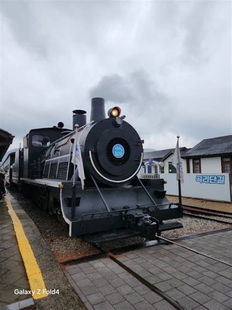전남 여행 곡성 섬진강 기차마을 증기 기관차 요술 랜드 네이버 블로그