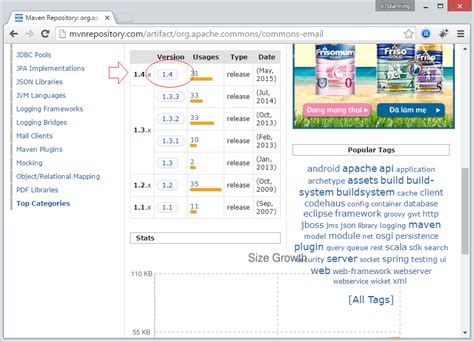 Java Commons Email