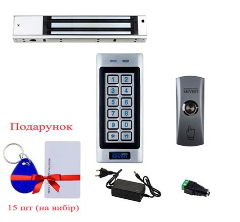 Комплект контроля доступа с магнитным замком для металлической двери ...