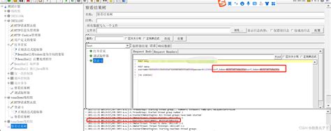jmeter跨线程组之间如何共享变量 jmeter逻辑控制器之间的参数可以共享吗 csdn博客