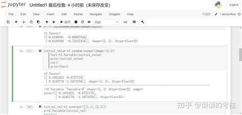 jupyter notebook批量删除前面的空格 知乎