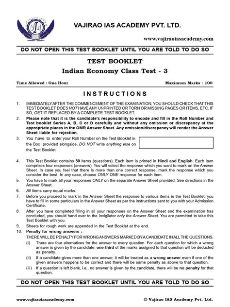 indian economy class test 3 question brijesh sir 07 12 2024 pdf