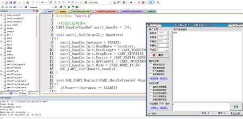 Stm32串口收发一个字节数据（hal库）stm32f103c8t6使用hal库使用串口功能代码 Csdn博客