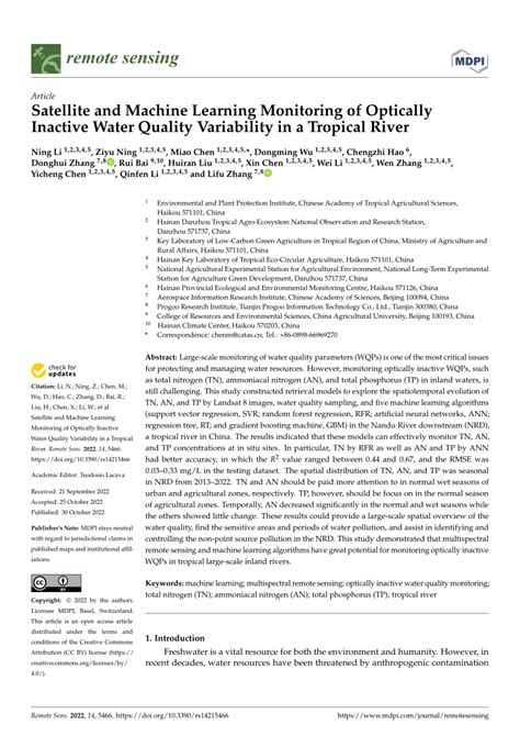 Pdf Satellite And Machine Learning Monitoring Of Optically Inactive