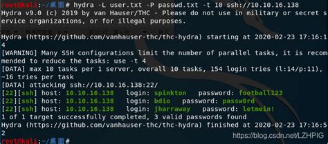 Ctf 8 靶场夺旗ctf8 Csdn博客