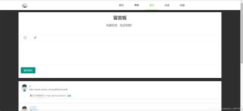 使用 Nodejs 搭建个人博客nodejs搭建个人博客网站 Csdn博客