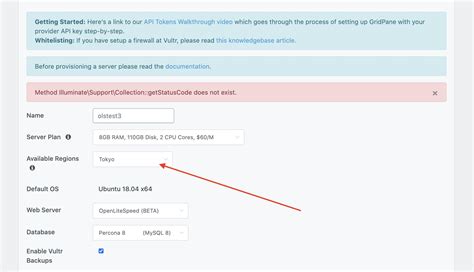 Provision A Vultr Server Using The Vultr Api Gridpane