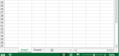 Java 移动、隐藏、显示 Excel 工作表