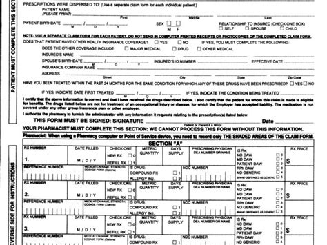 Universal Claim Form Template Best Photos Of Universal Claim Form Template Ncpdp Williamson
