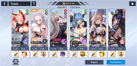 Aeons Echo Costume Collection Account 250 EpicNPC