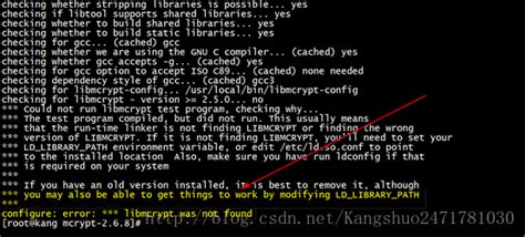 使用apache模块编译安装搭建lamp平台以及部署dedecms网站配置详解 dedecms编译安装 csdn博客