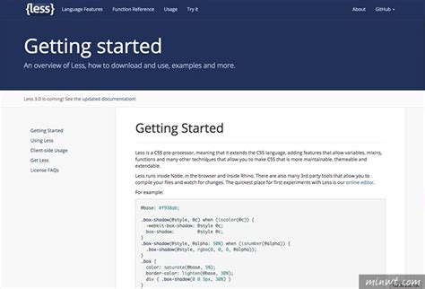 免花錢網頁前後端設計必備的十大免費教學網站 梅問題教學網
