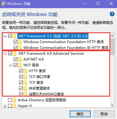 ASP NET如何把ASPX网站部署到IIS上 超详细 aspx部署 代码就是敲敲敲的博客 CSDN博客