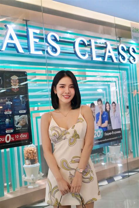 Aes Class Clinic คลินิกความงามและดูแลสุขภาพผิวอย่างครบวงจร Aes Class Clinic คลินิกความงามและดูแลสุขภาพผิวอย่างครบวงจร