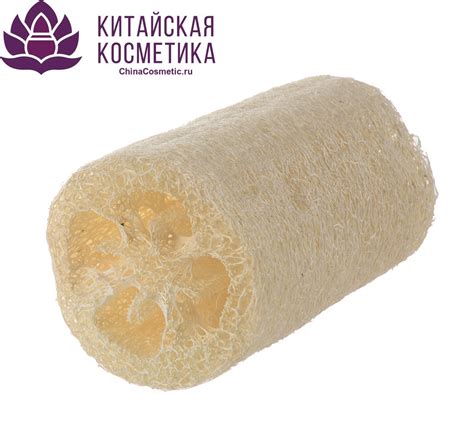 Мочалка из Люфы натуральная - купить