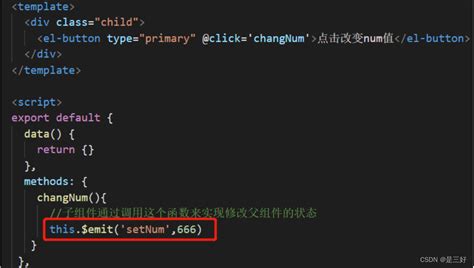 Vue中v Model的原理是什么？v Model作用在组件上的原理是什么？sync修饰符的原理是什么？vue V Model的原理 Csdn博客