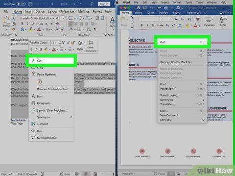 4 Ways To Cut And Paste WikiHow