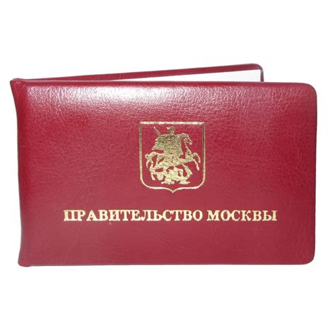 Переплетка.ком
