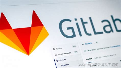 搭建私有Git服务器GitLab部署详解