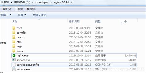 将nginx添加到windows服务中将ngnix添加服务命令 Csdn博客