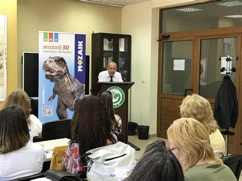 ВТУ Център за дистанционно обучение Представяне на платформата Mozabook