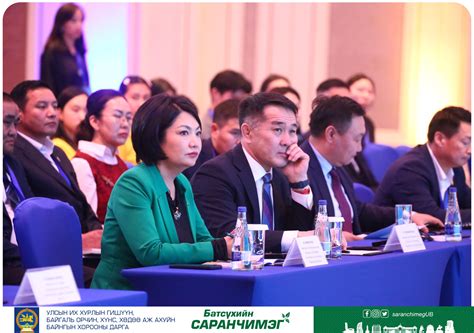 Vip76 Mn Агаарын бохирдол ба эх хүүхдийн эрүүл мэнд зөвлөгөөн боллоо