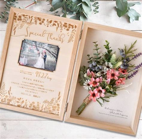 Diy Shadow Box Frame 6 6 Shadow Box Shadow Box Shadow Box Tutorial Artofit