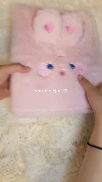 친동생이 하는 포카포장 1편 아이브 동생 포포 포카포장 해야 Youtube