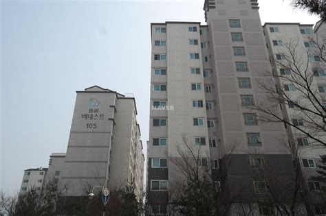 경기도하남시덕풍동매매아파트 9억7000만원 동원베네스트 네이버 블로그