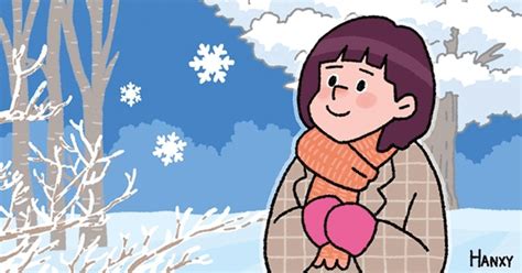 일사일언 화양연화를 기다리며