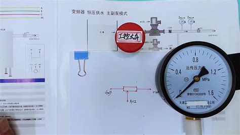 用万用表测量远传压力表的三根线，就知道如何正确接线了，来看看 电子发烧友网