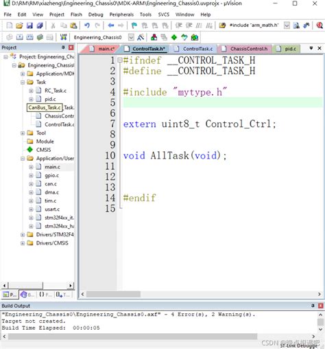 Error Unknown Type Name ‘uint8t‘ Howt To Solve Programmerah