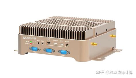新品发布图为T 基于Jetson AGX Orin的车载边缘计算平台 知乎