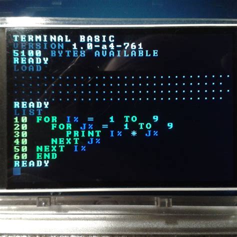 Terminal Basic Terminal Basic