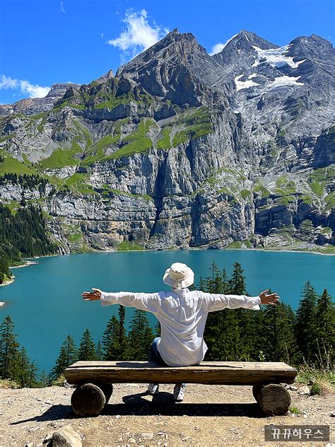 스위스 여행 코스와 일정 일주일 기준 자유여행 경비와 비용 네이버 블로그