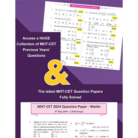 Mht Cet Triumph Maths Book For 2024 25 Exam الاردن Ubuy