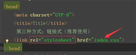 前端之css样式选择器 海燕 博客园