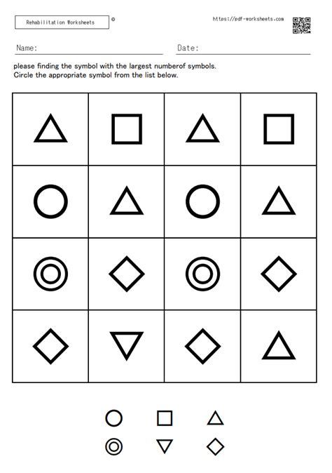 the task of finding the symbol with the largest numberof symbols 10