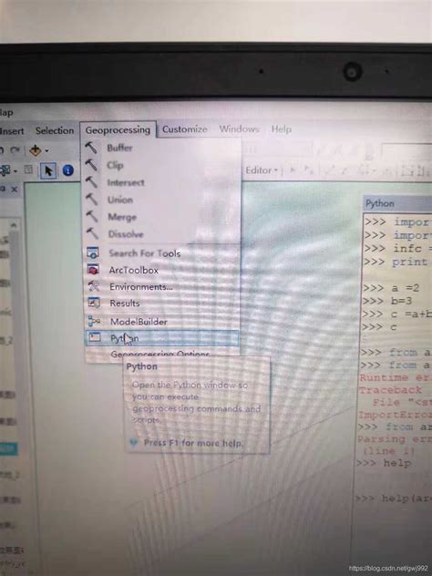 Arcgis Python 操作地图的基础入门笔记python调用arcgis3d地图 Csdn博客