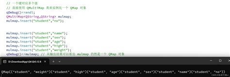 【qt 开发基础体系】qmap 类和 qhash 类以及 qvector 类 csdn博客