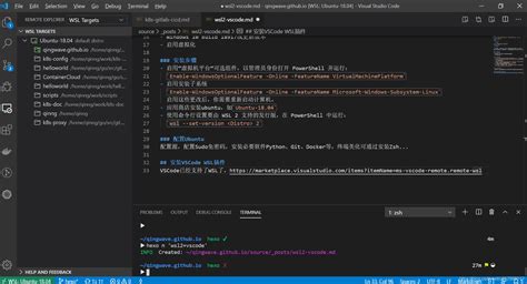 Wsl2vscodezsh打造windows下linux开发环境wsl2程序开发 Csdn博客