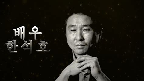 최신 연기 영상 모음집 4k Youtube