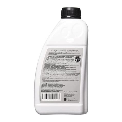 VW HALDEX OIL 1L