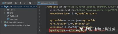 Maven工程 之 聚合工程 知乎